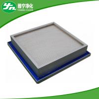 China ULPA High Sealing HEPA Air Filter 70-93mm Aluminum Frame for Hospital Pharmaceutical Cleanrooms for sale