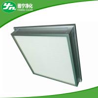 China ULPA High Sealing HEPA Air Filter 70-93mm Aluminum Frame for Hospital Pharmaceutical Cleanrooms for sale