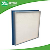 China ULPA High Sealing HEPA Air Filter 70-93mm Aluminum Frame for Hospital Pharmaceutical Cleanrooms for sale