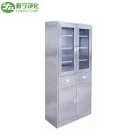 China Custom Powder Coat Stainless Steel Operating Room Medicine Storage Cabinet 1.2mm for sale