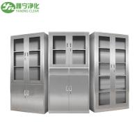 China Custom Powder Coat Stainless Steel Operating Room Medicine Storage Cabinet 1.2mm for sale