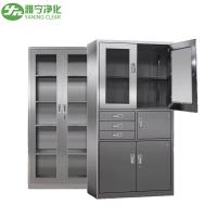 China Custom Powder Coat Stainless Steel Operating Room Medicine Storage Cabinet 1.2mm for sale