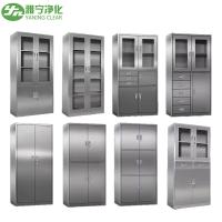 China Custom Powder Coat Stainless Steel Operating Room Medicine Storage Cabinet 1.2mm for sale