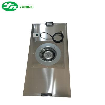 China EBM 320 Motor HEPA Filter Fan Unit 575x875mm Cleanroom Ceiling FFU for Pharmacy Industry for sale