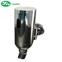 China Single Person Use SS Medical Hand Wash Sink with Splash - Proof Sensor for sale