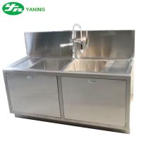 China Hospital Stainless Steel Sensor Hand Wash Sink 1600×600×900mm with 40-50L Heater and ISO13485 Certification for sale