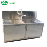 China Hospital Stainless Steel Sensor Hand Wash Sink 1600×600×900mm with 40-50L Heater and ISO13485 Certification for sale