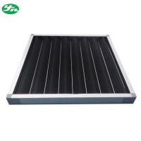 China Hvac Air Filters Merv 8 Activated Carbon filter for sale