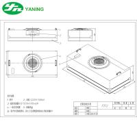 China 3 Station Aluminum Alloy Fan Filter Unit Low Noise With Protect Device for sale