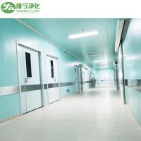 China Modular Operating Room System Class 100-10000 Cleanroom with 21-27°C Temperature Control and Custom Sizing for sale