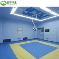 China Modular Operating Room System Class 100-10000 Cleanroom with 21-27°C Temperature Control and Custom Sizing for sale