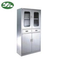 China YANING Freestanding Stainless Steel Medical Cabinet 304 1.2mm for Hospital Clinic 1700mm for sale