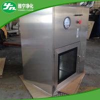 China Durable Cleanroom Pass Box Differential Pressure Gauge Self Cleaning For Pharmaceutical for sale