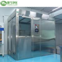 China YANING ISO Class 8 Modular Clean Room Stainless Steel Prefab Clean Room 2800mm Height LED Lighting for sale