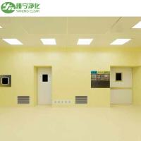 China Medical Modular Cleanroom Wall Panels for Hospital Operating Room Class 10000 Cleanroom Wall Cladding for sale