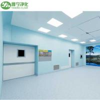China Medical Modular Cleanroom Wall Panels for Hospital Operating Room Class 10000 Cleanroom Wall Cladding for sale