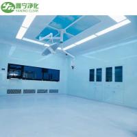China Medical Modular Cleanroom Wall Panels for Hospital Operating Room Class 10000 Cleanroom Wall Cladding for sale