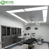 China Medical Modular Cleanroom Wall Panels for Hospital Operating Room Class 10000 Cleanroom Wall Cladding for sale