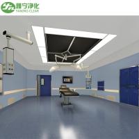 China Medical Modular Cleanroom Wall Panels for Hospital Operating Room Class 10000 Cleanroom Wall Cladding for sale