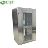 China Yaning GMP Stainless Steel Cleanroom Air Shower 22-27m/s 380V/50Hz for sale
