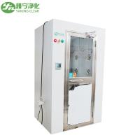 China Modular Intelligent Air Shower Room 220V 380V Stainless Steel Clean Room Equipment for sale