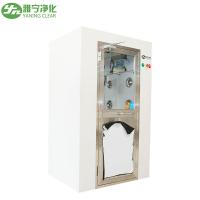 China Yaning GMP Stainless Steel Cleanroom Air Shower 22-27m/s 380V/50Hz for sale