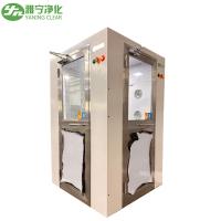 China Yaning GMP Stainless Steel Cleanroom Air Shower 22-27m/s 380V/50Hz for sale