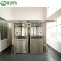 China Yaning GMP Stainless Steel Cleanroom Air Shower 22-27m/s 380V/50Hz for sale