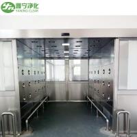 China Yaning GMP Stainless Steel Cleanroom Air Shower 22-27m/s 380V/50Hz for sale