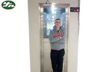 China Powder Coating Adjustable Time Air Shower Room 1290mm for Cleanroom Entrance for sale