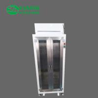 China Laminar Air Flow Clean Room Garment Cabinet 1800×900×450mm with 0.3-0.6m/s Wind Speed and Class 100 Purification for sale