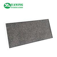 China Honeycomb Activated Carbon Air Filter with Aluminum Frame 290x595x45mm for Industrial Air Purification for sale