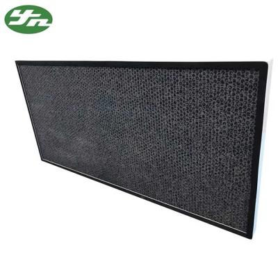 China Honeycomb Activated Carbon Air Filter with Aluminum Frame 290x595x45mm for Industrial Air Purification for sale