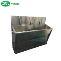 China Stainless Steel 3 Station Hand Wash Sink 1600mm with Knee Touch and Sensor Faucet for OT Room for sale