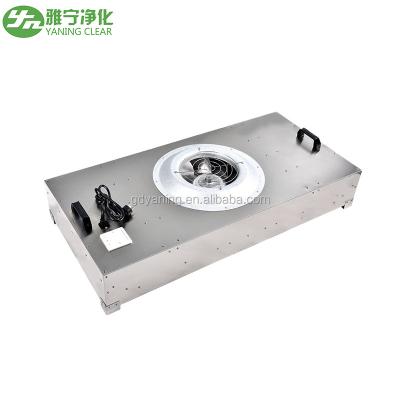 China YANING FFU Fan Filter Unit 575x575mm Powder Coated Steel for Cleanroom HEPA Filter System for sale