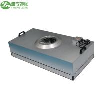 China YANING FFU Fan Filter Unit 575x575mm Powder Coated Steel for Cleanroom HEPA Filter System for sale