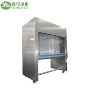 China YANING Lab Ultra-clean Workbench Microbial Bacteria Experiment A CLASS Vertical Flow Clean Bench for sale