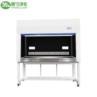 China YANING Lab Ultra-clean Workbench Microbial Bacteria Experiment A CLASS Vertical Flow Clean Bench for sale