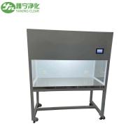 China YANING Lab Ultra-clean Workbench Microbial Bacteria Experiment A CLASS Vertical Flow Clean Bench for sale