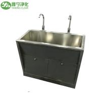 China Yaning Stainless Steel Hand Wash Sink 800mm Infrared Sensor Automatic Surgical Scrub Sink for sale