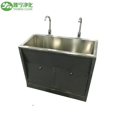 China Yaning Stainless Steel Hand Wash Sink 800mm Infrared Sensor Automatic Surgical Scrub Sink for sale