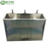 China Yaning Stainless Steel Hand Wash Sink 800mm Infrared Sensor Automatic Surgical Scrub Sink for sale
