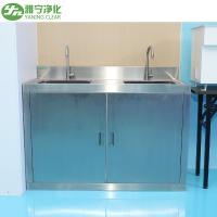 China SUS304 Stainless Steel Surgical Scrub Sink 800mm Width Hands-Free Sensor Faucet for Hospital for sale