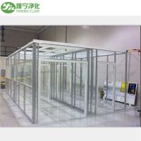 China SUS304 Class 1000 Clean Room 12500x7500x2750mm with H14 HEPA FFU for Pharmaceutical Applications for sale