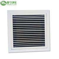 China Aluminum Alloy Air Filter Grille Air Duct Diffuser With Nylon Mesh Primary Filter for sale
