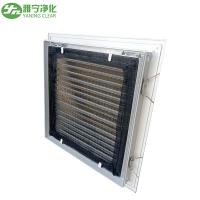China Aluminum Alloy Air Filter Grille Air Duct Diffuser With Nylon Mesh Primary Filter for sale