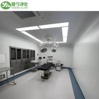 China Yaning Quick-Install Modular Cleanroom Wall Panels for Hospital Surgical Room 1.2mm Steel for sale