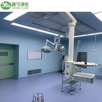 China Yaning Quick-Install Modular Cleanroom Wall Panels for Hospital Surgical Room 1.2mm Steel for sale
