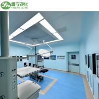 China Yaning Quick-Install Modular Cleanroom Wall Panels for Hospital Surgical Room 1.2mm Steel for sale