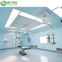 China YANING Laminar Air Flow Ceiling for Hospital Operating Room Class I 2600x2400mm 0.45m/s for sale